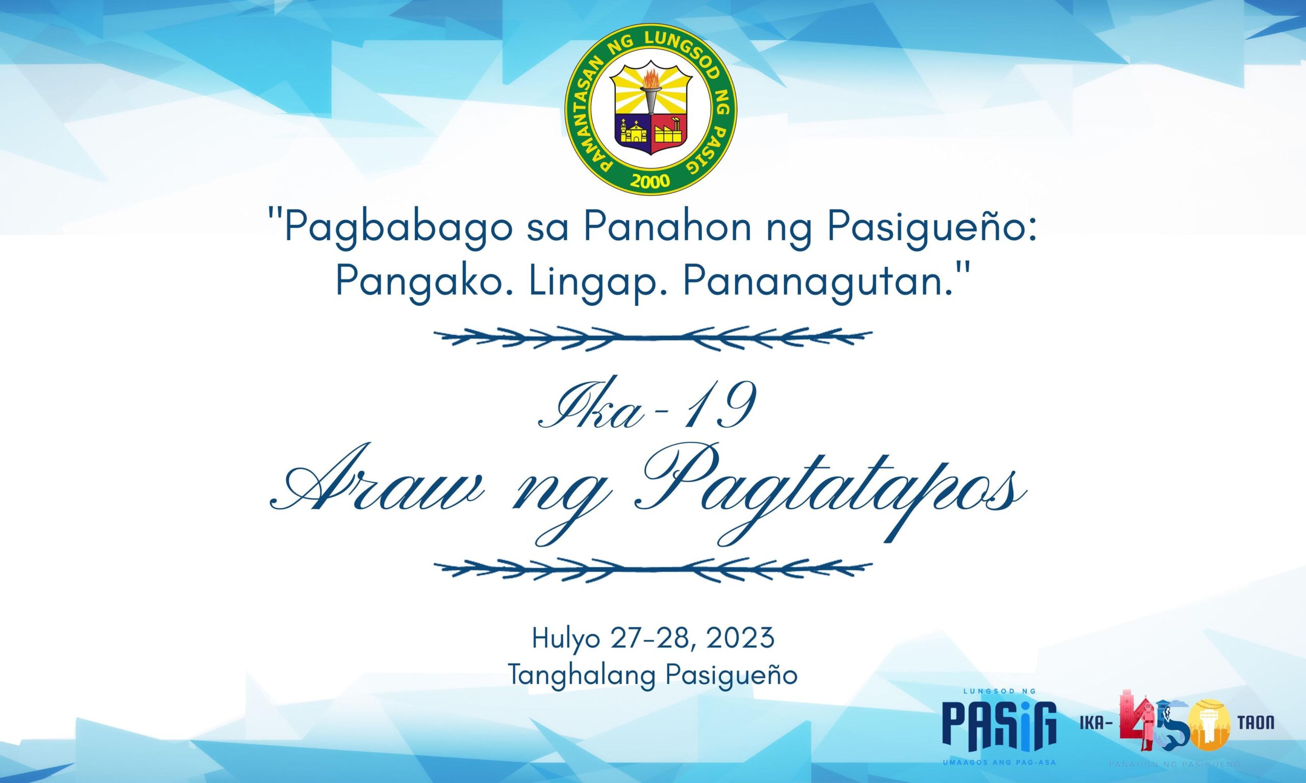 Home - Pamantasan ng Lungsod ng Pasig